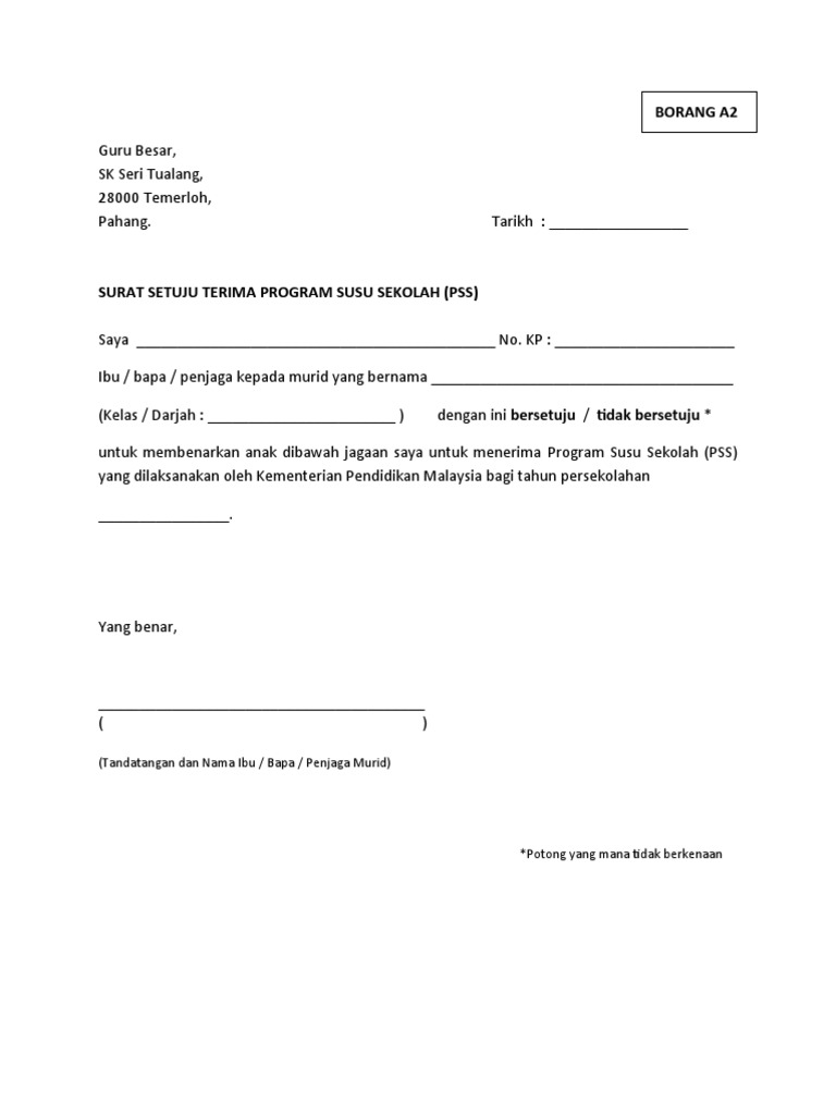 Surat Setuju Terima RMT | PDF