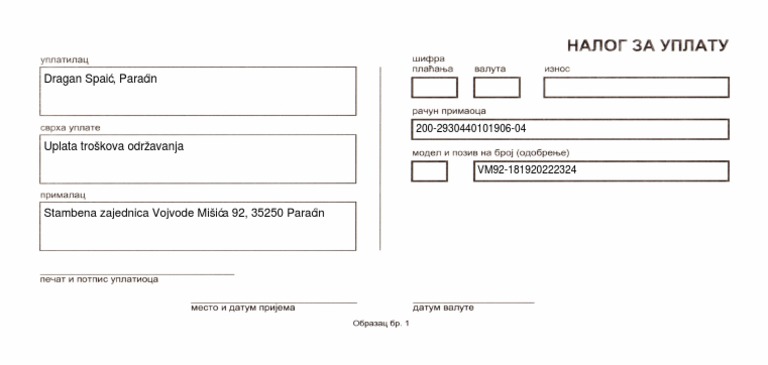 Obrazac Br. 1 - Nalog Za Uplatu | PDF