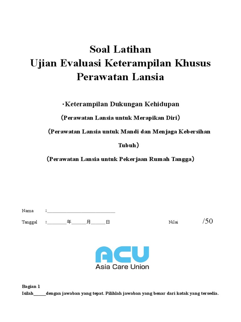 Ari Gunawan Mondai 4 | PDF