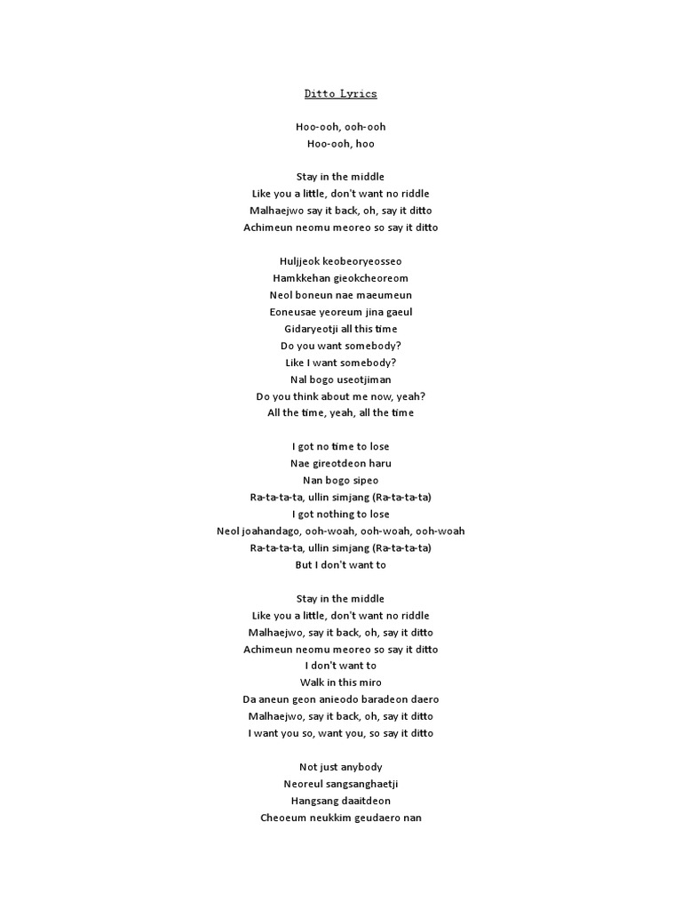 Ditto Lyrics | PDF