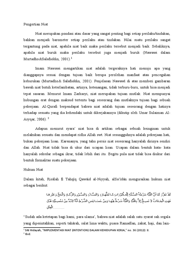 Pengertian Niat | PDF