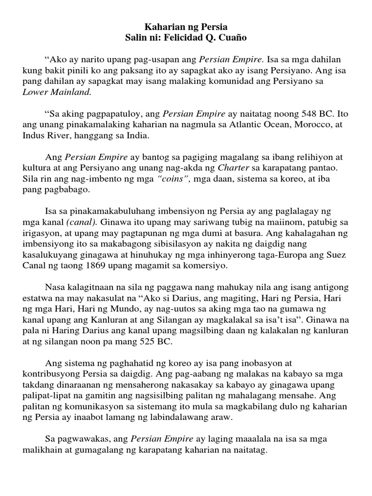 Kaharian NG Persia | PDF