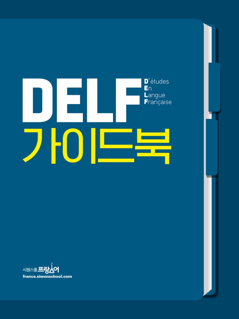 Delf Guide Pdf