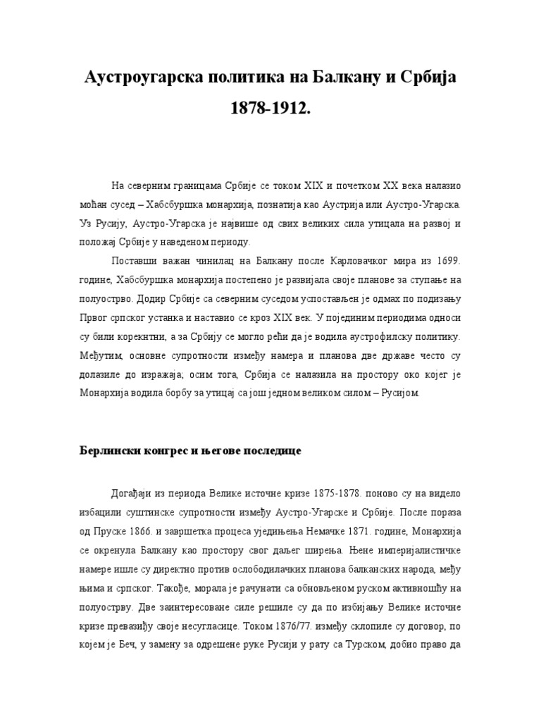 Austro-Ugarska I Srbija | PDF