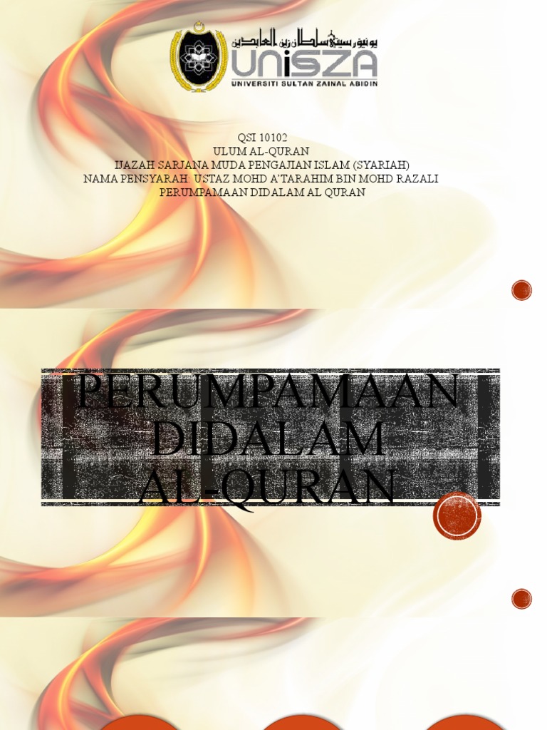 Ulum Quran | PDF