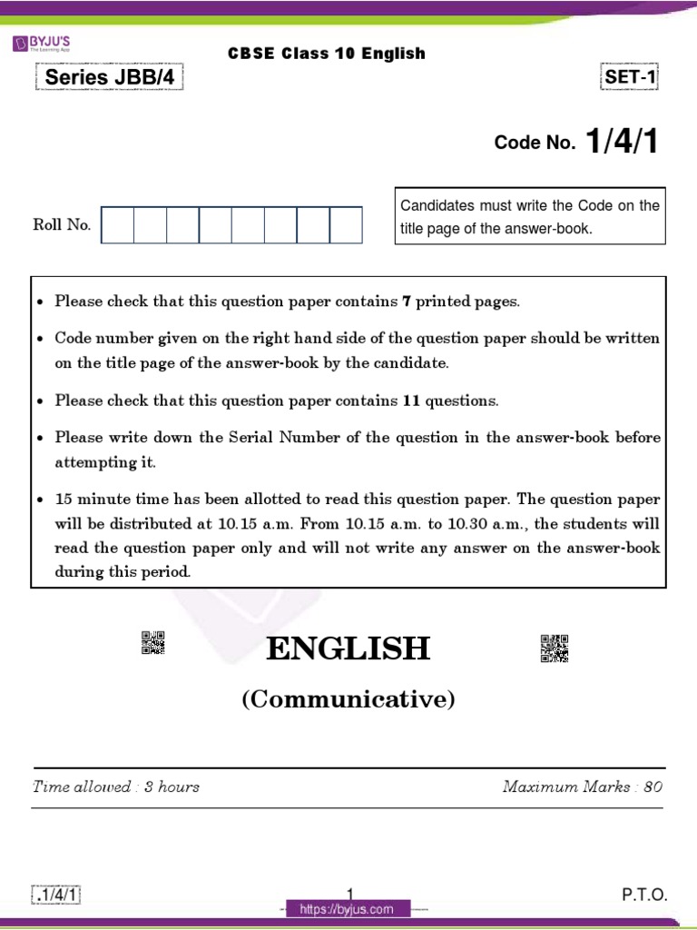 Class 10 English Communicative PYQ Paper | PDF