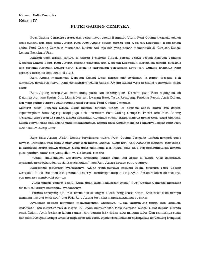 Aura | PDF | Sejarah | Puisi