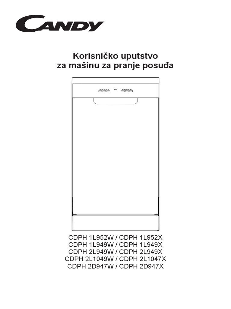 CDPH Uputstvo | PDF