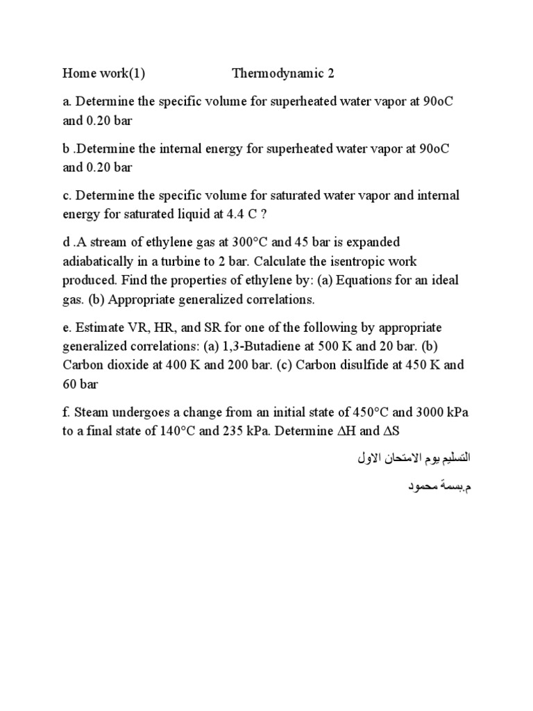 Thermodynamics 2 | PDF
