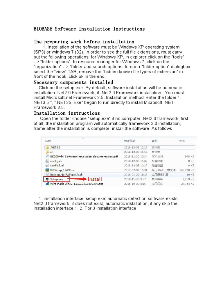 BIOBASE BK200mini Software Installation | PDF