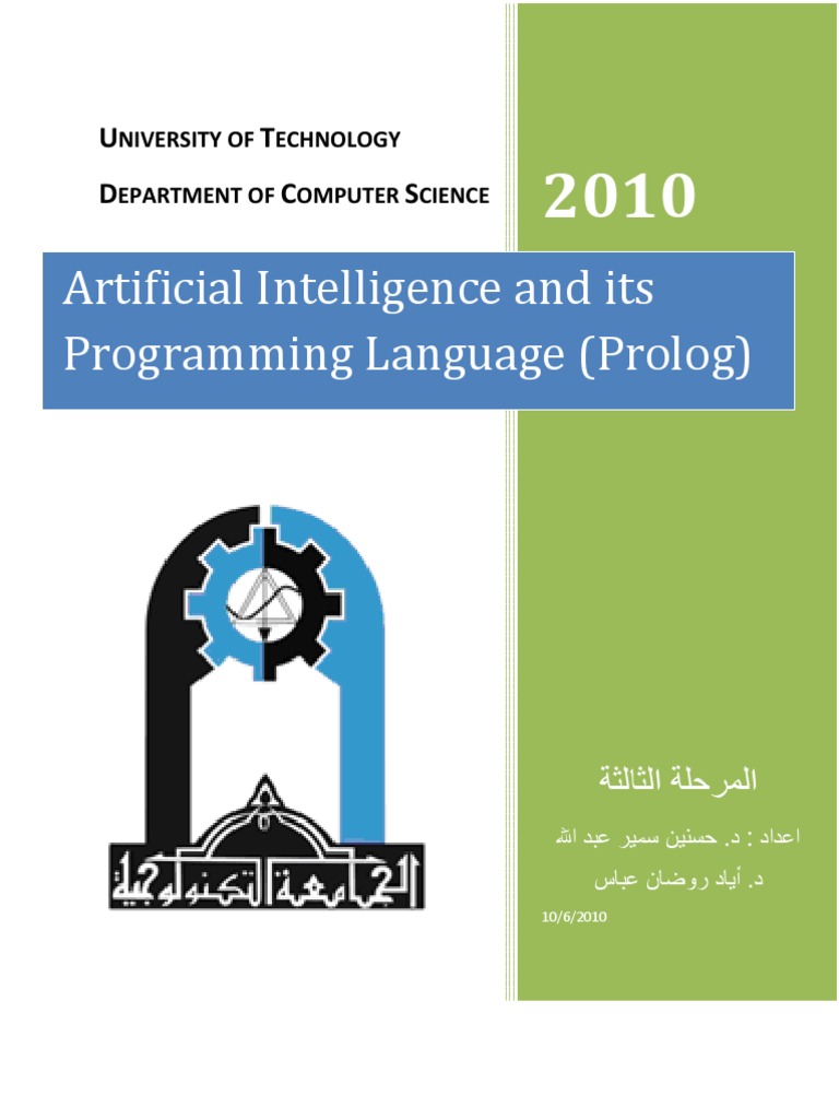 Artificial Intelligence and Its Programming Language (Prolog) | PDF ...