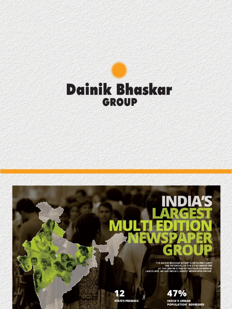 DBCL Corporate PPT Oct2021 | PDF