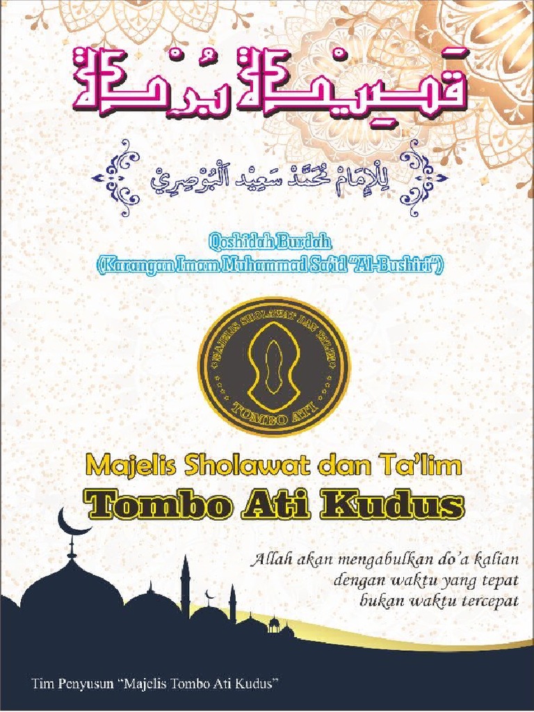 Kitab Burdah Full (Finish) | PDF