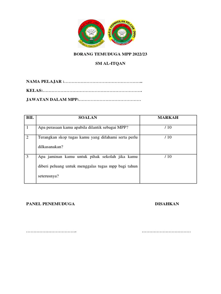 Borang Temuduga MPP 2022 | PDF