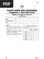 Form 3 Part 2 Essay | PDF