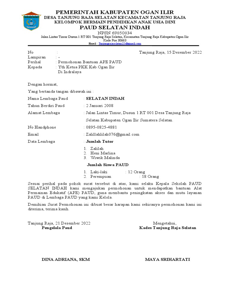 Permohonan Bantuan APE untuk PAUD | PDF