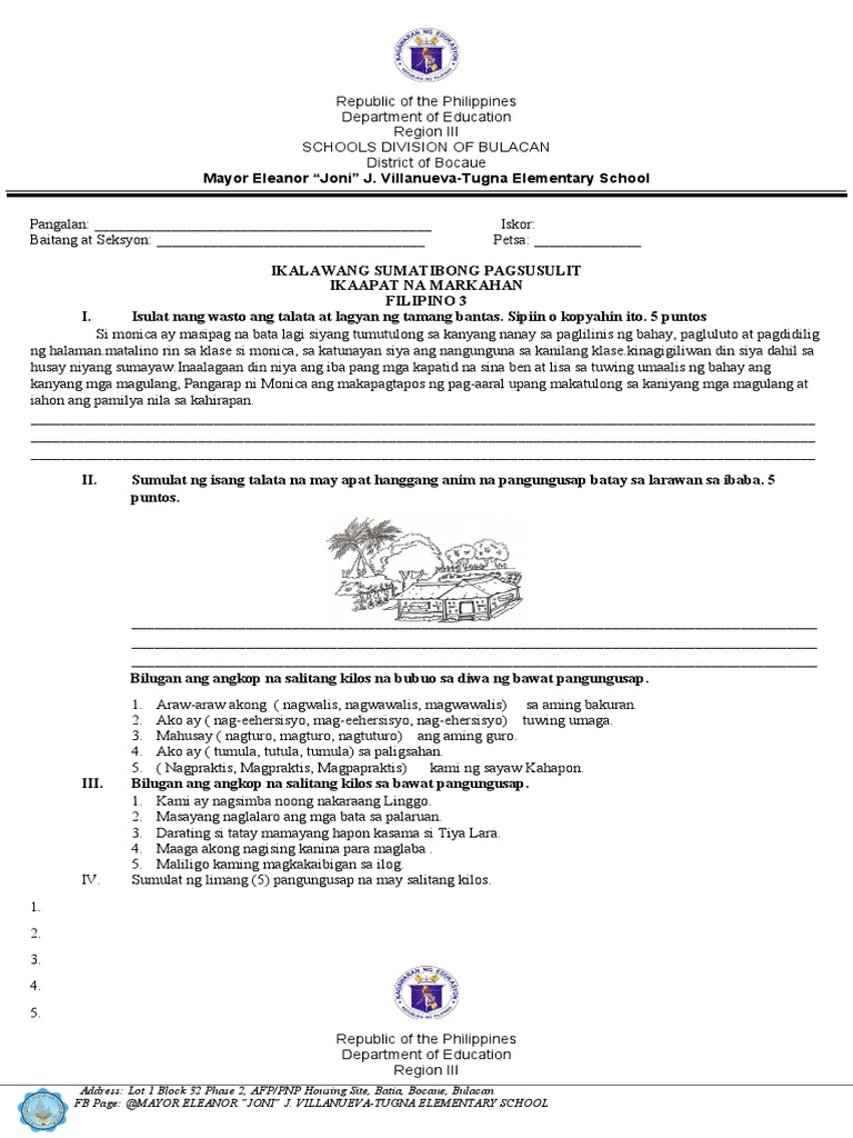 2nd ST Fil 4q-With-Tos | PDF