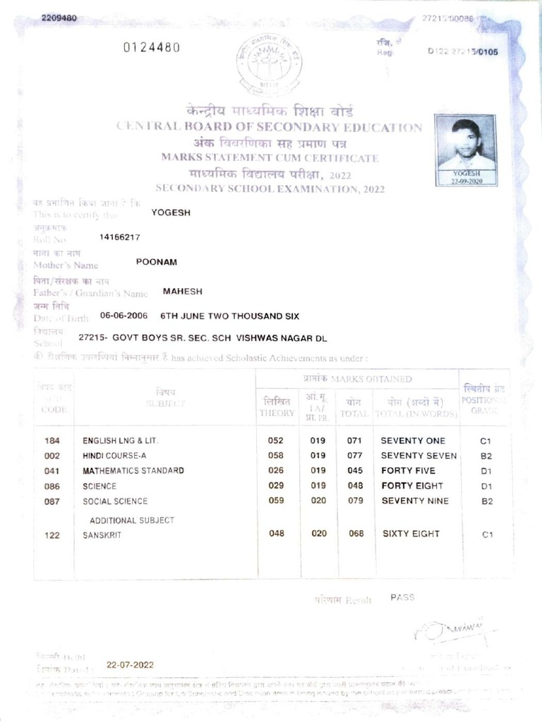10th Certificate | PDF | Secondary Education | Educational Stages