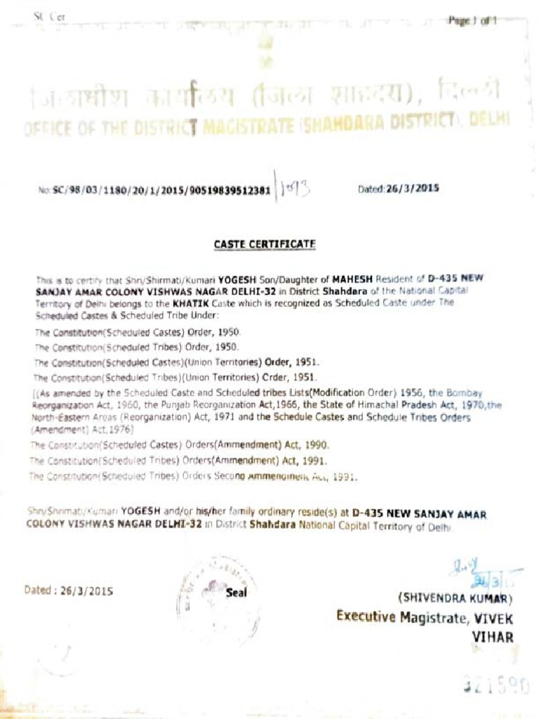 SC Certificate | PDF