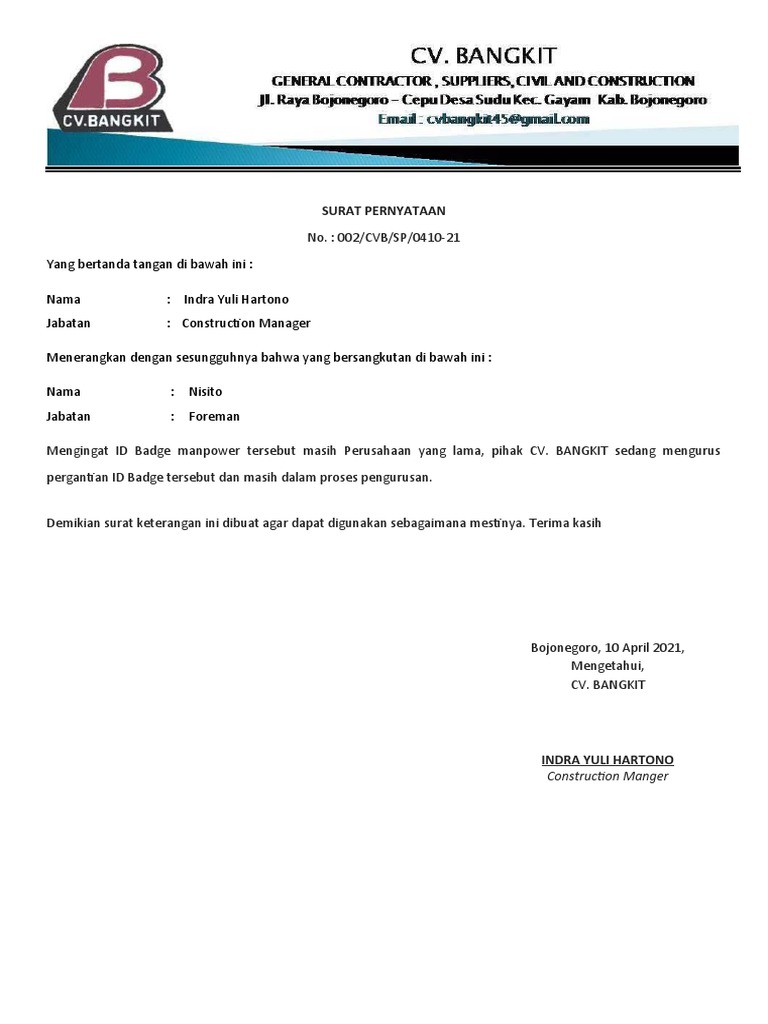 Surat Rekomendasi | PDF