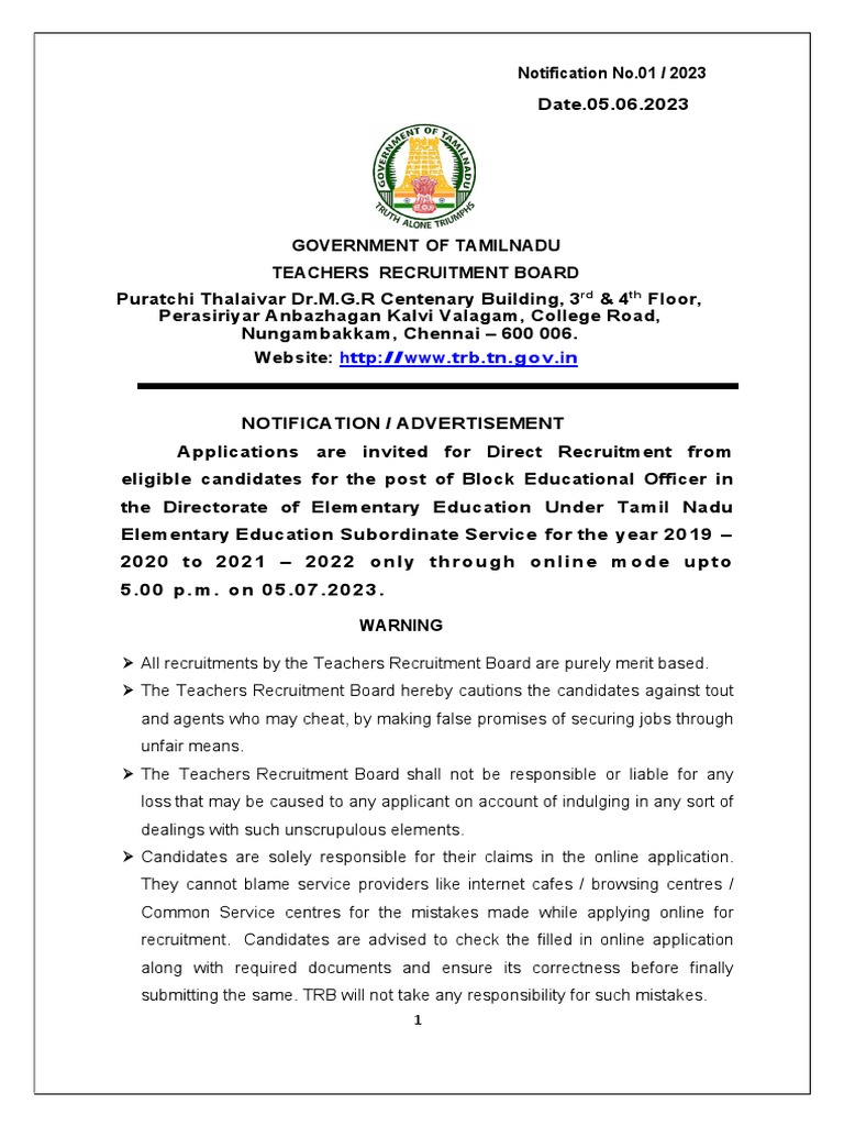 TTP://WWW - TRB.TN - Gov.in: RD TH | PDF