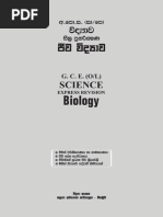 Grade 10 Study Pack - Sinhala Literature | PDF