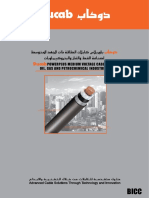 IEC-60228 Reference | PDF | Wire | Electrical Conductor