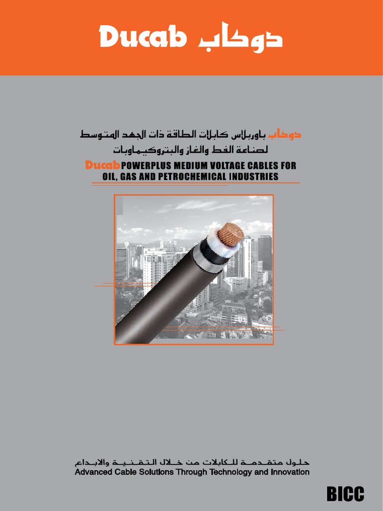 HV Cables Ducab Cables | PDF