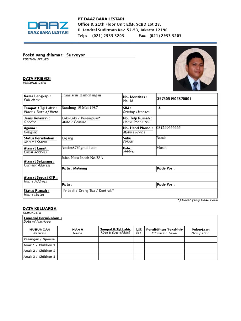 Application Form DBL | PDF
