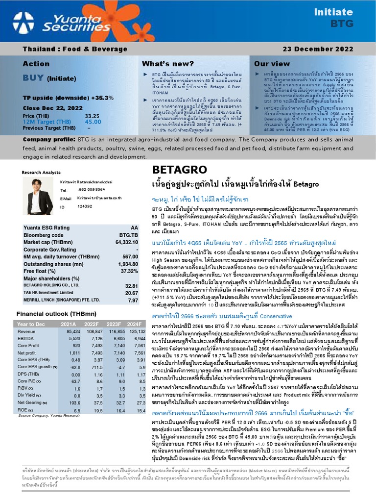 BTG Initiate 231222 | PDF