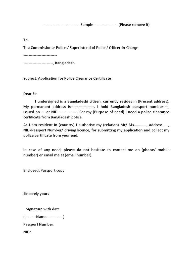Sample Police Clearence Certificate | PDF