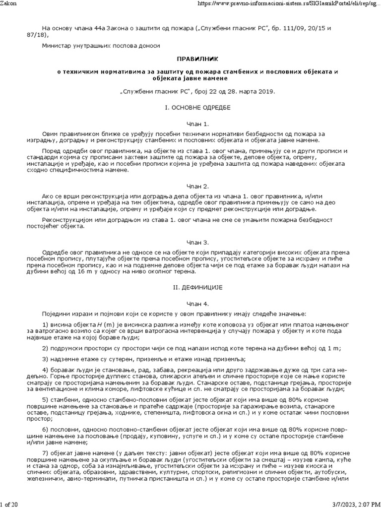 Pravilnik o Zastiti Objekata Od Pozara | PDF
