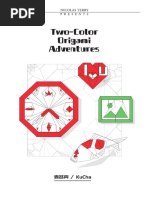 Ori Fancy 5 by Saoc | PDF