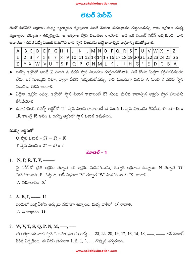 Reasoning Letter Series | PDF
