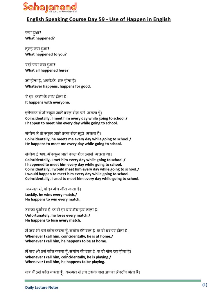 Spoken English Guru Daily Lecture Notes | PDF