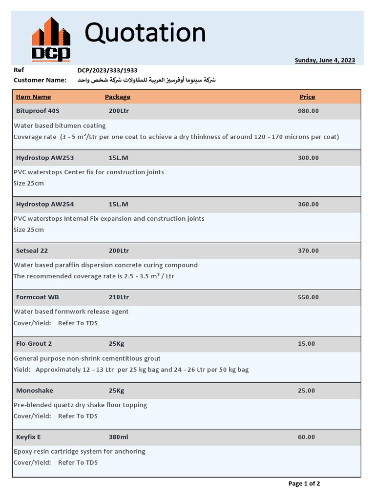 DCP Saudi Quotation | PDF