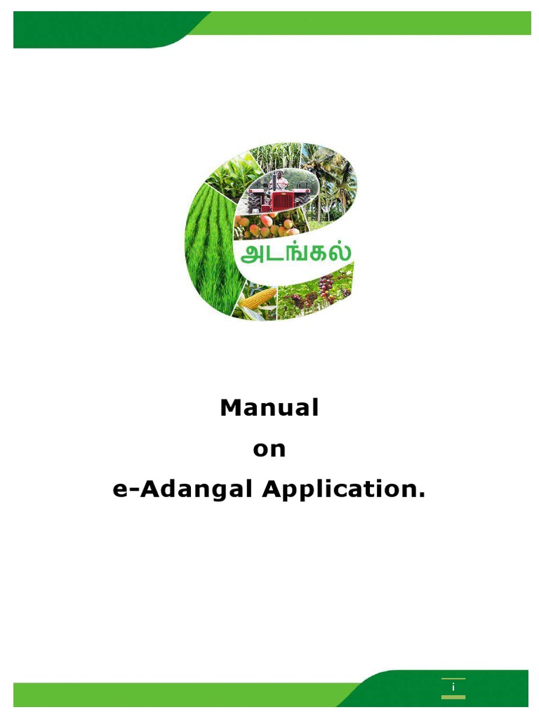 E Adangal | Download Free PDF | Agriculture | Databases