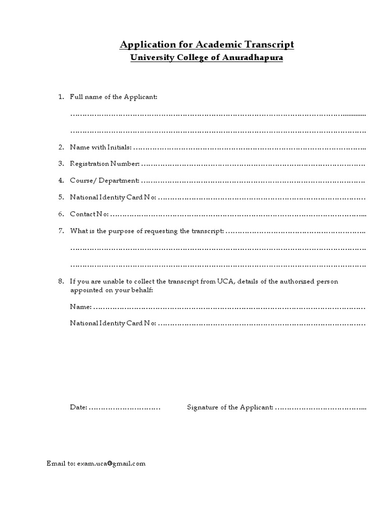 Transcript request_UCA | PDF