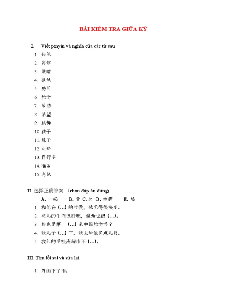 Bài Thi Gi A Khoá | PDF