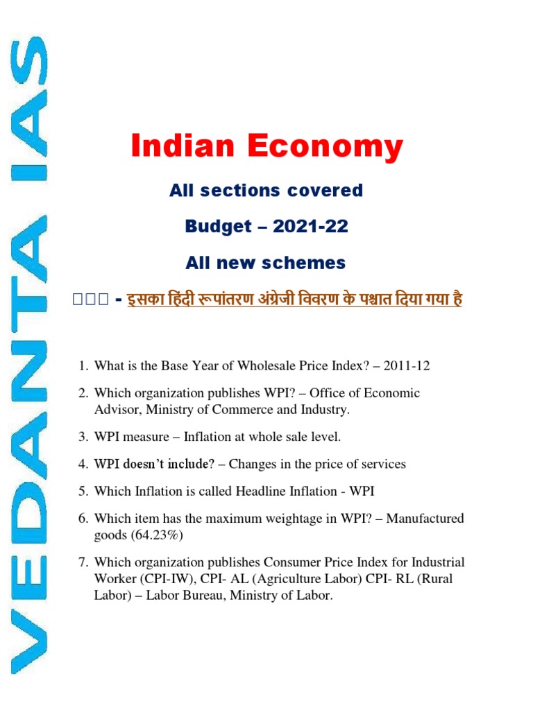 Economics One Liner FINAl | PDF