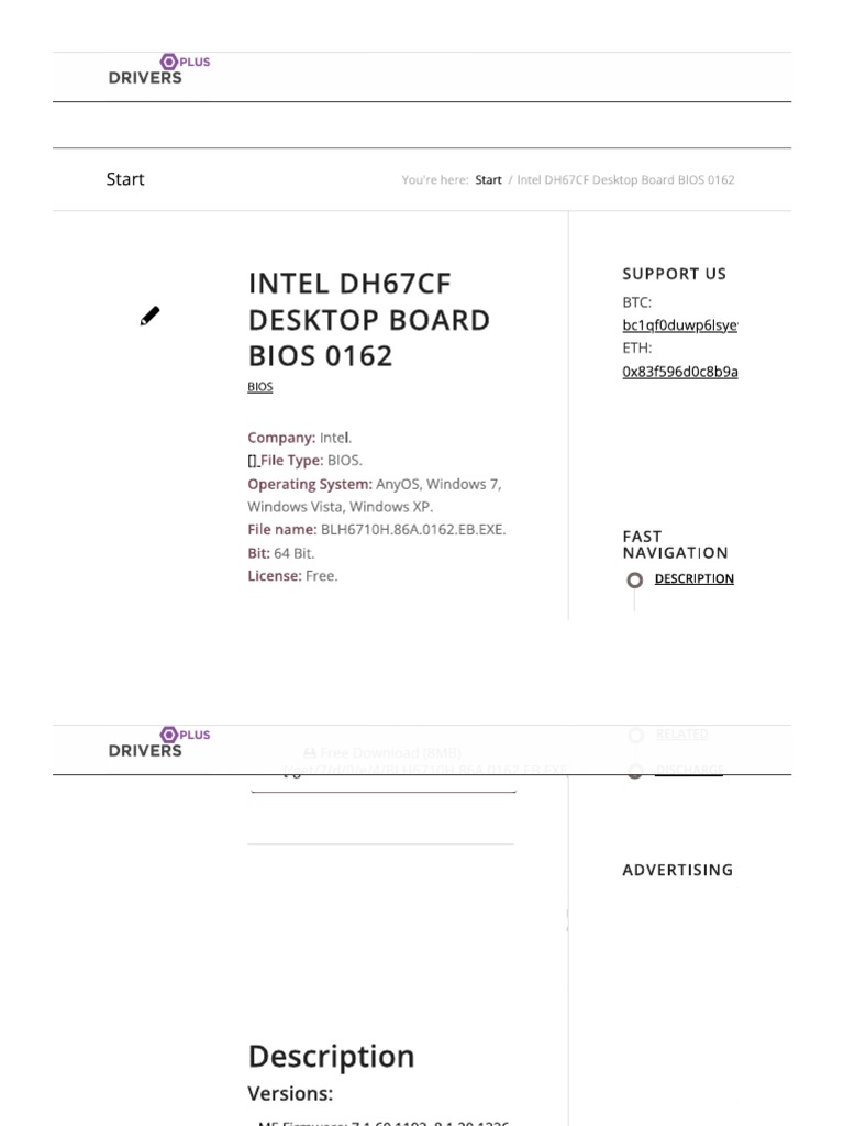 Intel DH67CF Desktop Board BIOS 0162 - Drivers | PDF