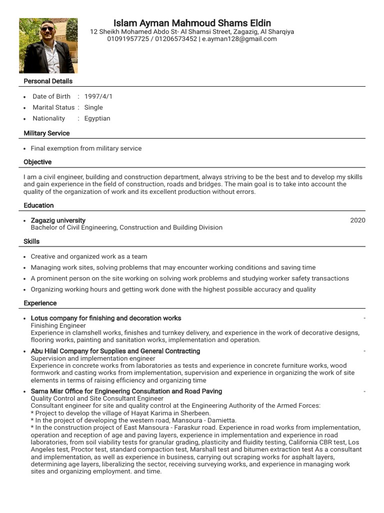 CV Eslam 2022 New | PDF