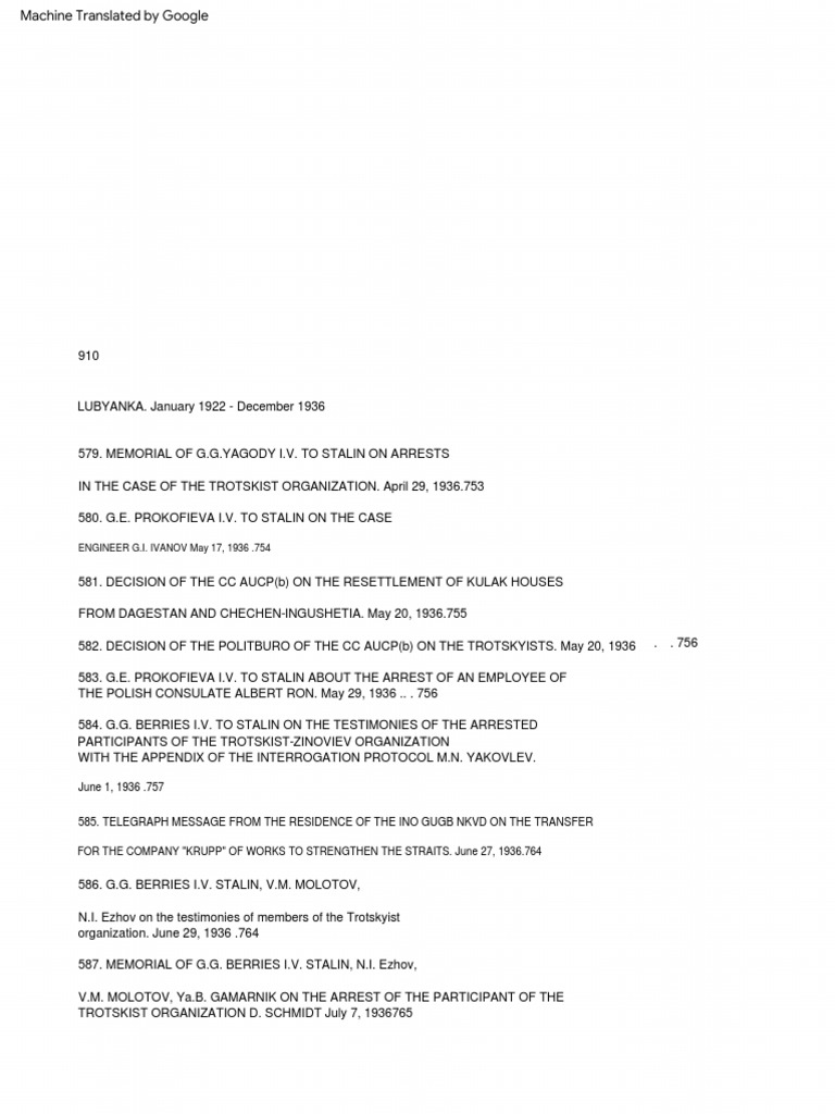 Lubyanka - Stalin - I - VChK-GPU-OGPU-NKVD - RuLit - Me - 507985 5 ...