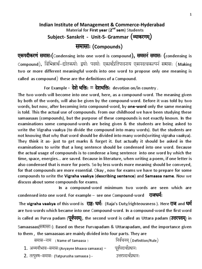 IIMC - Sanskrit 1styr - 2nd Sem Grammar Material | PDF | Word