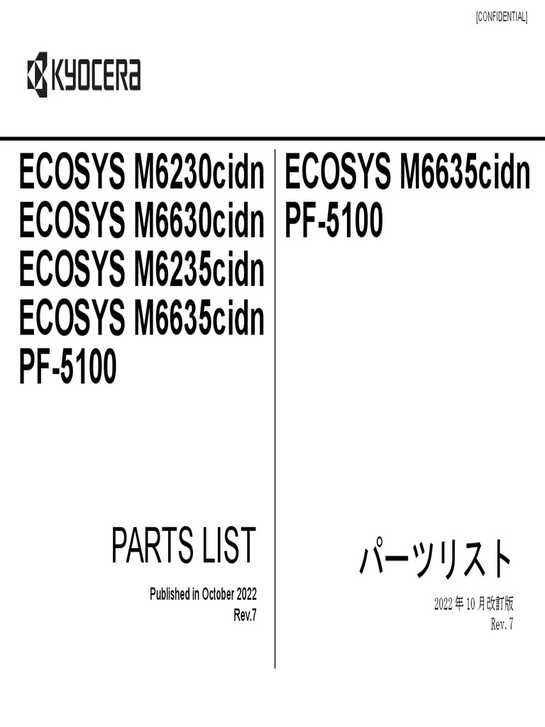 Kyocera Parts | PDF