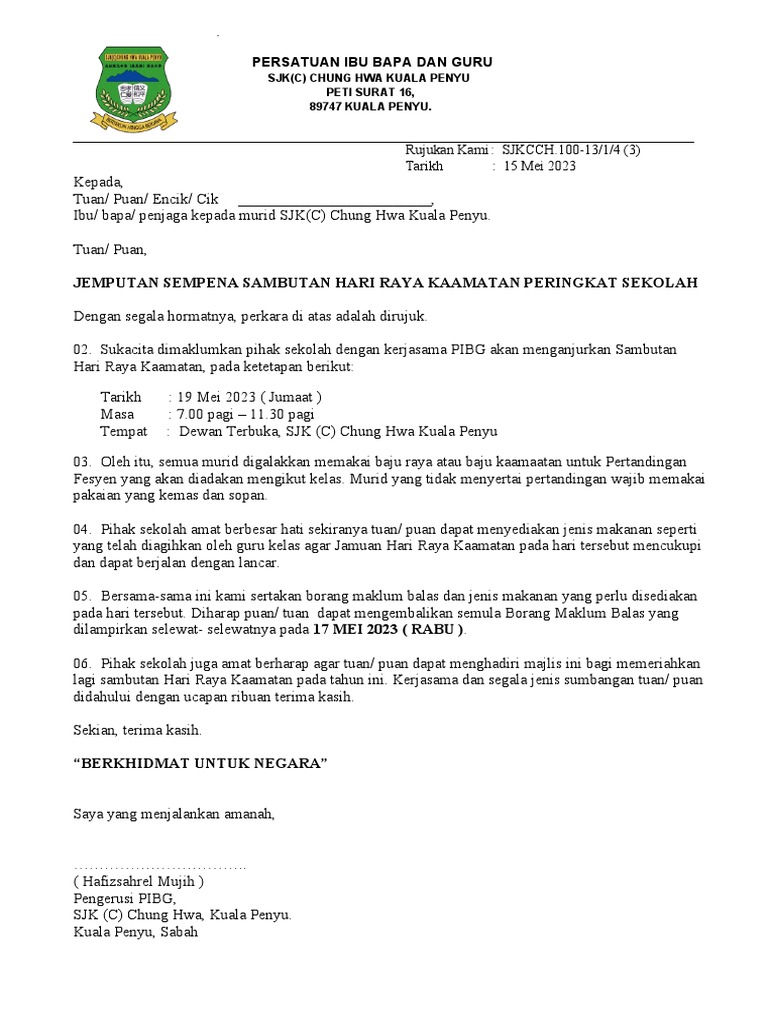 Surat Hari Raya Kaamatan | PDF