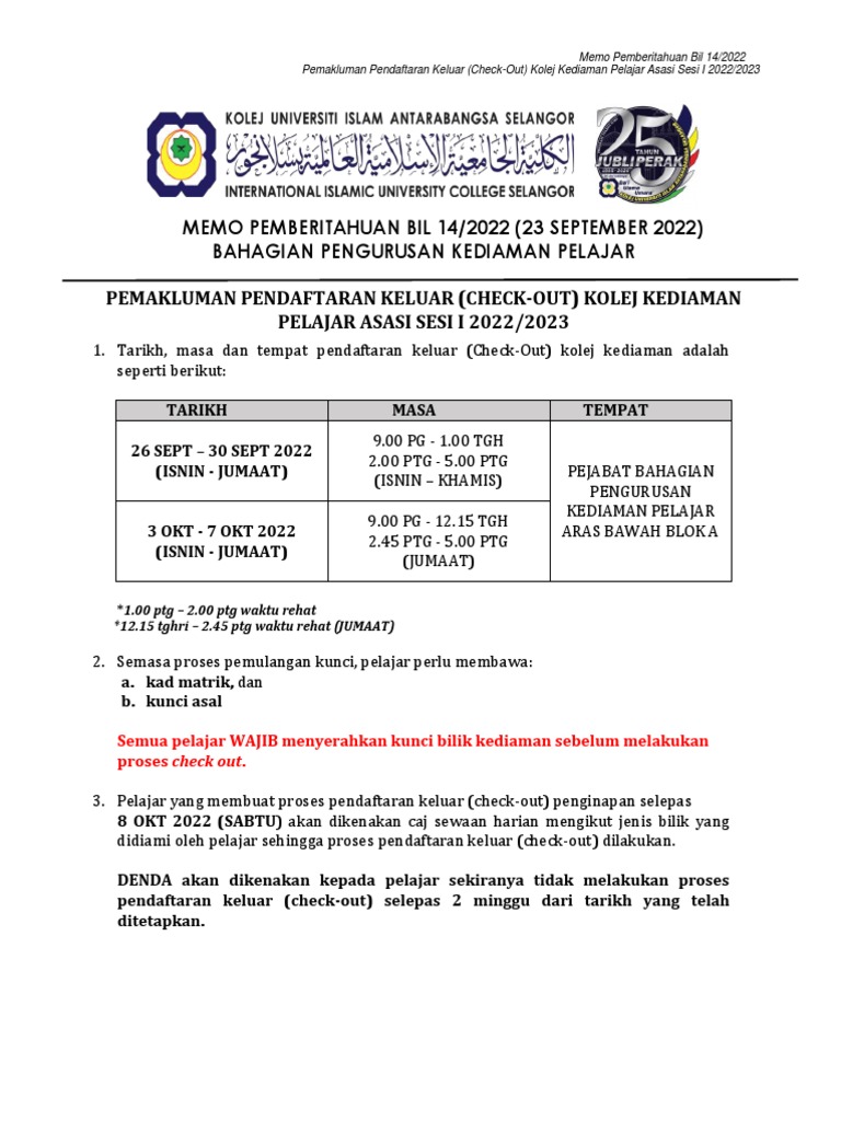Memo Pendaftaran Keluar Kolej Kediaman Asasi I 20222023 | PDF