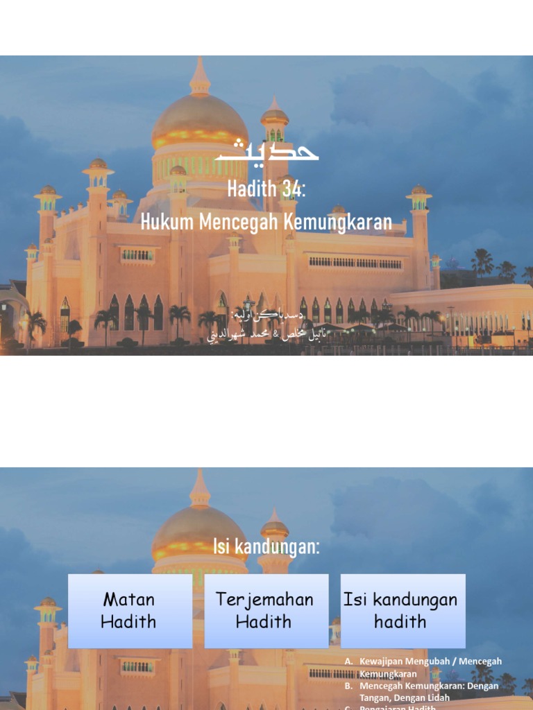 Slide Hadith 34 (Urutan No 8) | PDF