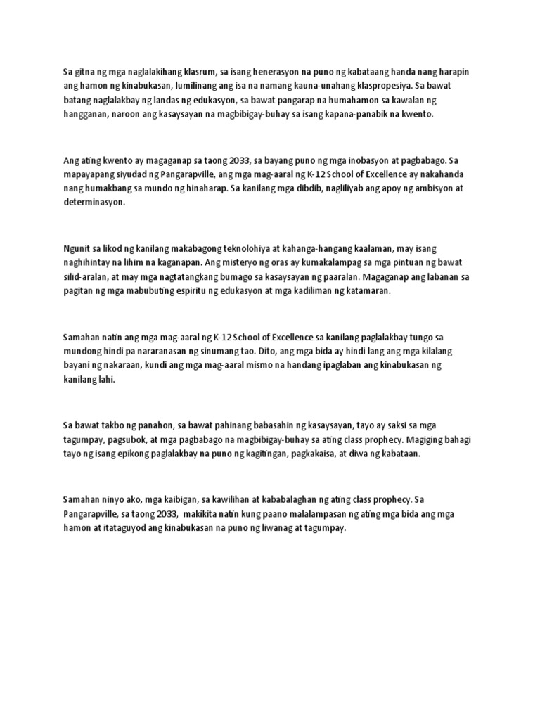 class prophecy Sample | PDF