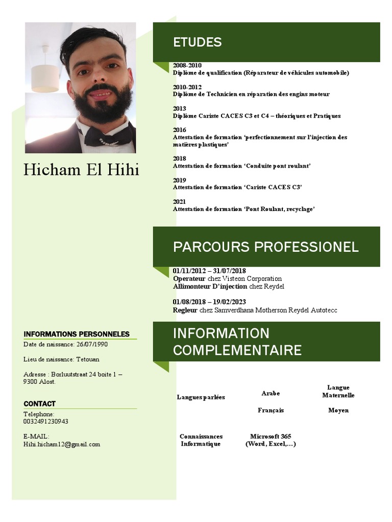 CV Hicham El Hihi 1303 | PDF